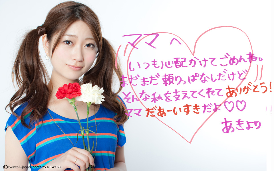 ツインテール 03 - januswon的創作 - 巴哈姆特